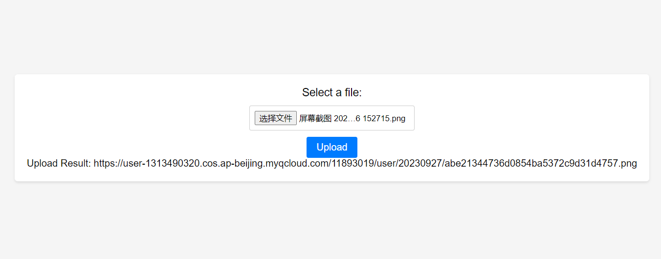 大厂无限图床国内cdn加速-美国VPS综合讨论-全球主机交流论坛 - Powered by Discuz!